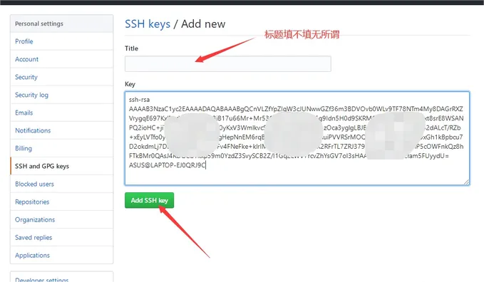 【鸿胪寺蒙求_GIT01】基础开发